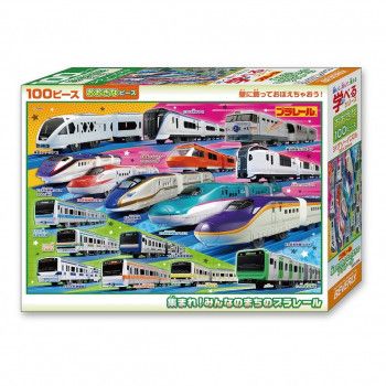 ＜＜ご注意下さい＞＞こちらの商品はメーカーよりお客様へ直接お届けの品になります。 当店での在庫はしておりません。在庫の有無はメーカー在庫のみになりますので、急な欠品や急に廃盤になる可能性がございます。こちらの商品の配送について○北海道・沖縄...