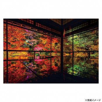 ＜＜ご注意下さい＞＞こちらの商品はメーカーよりお客様へ直接お届けの品になります。 当店での在庫はしておりません。在庫の有無はメーカー在庫のみになりますので、急な欠品や急に廃盤になる可能性がございます。こちらの商品の配送について○北海道・沖縄...