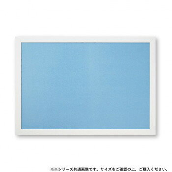 ＜＜ご注意下さい＞＞こちらの商品はメーカーよりお客様へ直接お届けの品になります。 当店での在庫はしておりません。在庫の有無はメーカー在庫のみになりますので、急な欠品や急に廃盤になる可能性がございます。こちらの商品の配送について○北海道・沖縄...