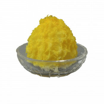 ＜＜ご注意下さい＞＞こちらの商品はメーカーよりお客様へ直接お届けの品になります。 当店での在庫はしておりません。在庫の有無はメーカー在庫のみになりますので、急な欠品や急に廃盤になる可能性がございます。こちらの商品の配送について○北海道・沖縄...