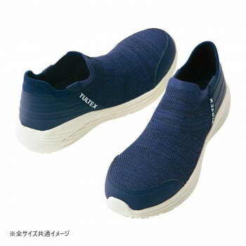 ＜＜ご注意下さい＞＞こちらの商品はメーカーよりお客様へ直接お届けの品になります。 当店での在庫はしておりません。在庫の有無はメーカー在庫のみになりますので、急な欠品や急に廃盤になる可能性がございます。こちらの商品の配送について○北海道・沖縄...