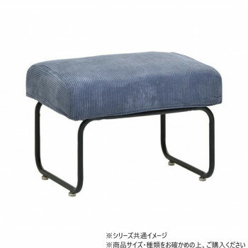 ＜＜ご注意下さい＞＞こちらの商品はメーカーよりお客様へ直接お届けの品になります。 当店での在庫はしておりません。在庫の有無はメーカー在庫のみになりますので、急な欠品や急に廃盤になる可能性がございます。こちらの商品の配送について○北海道・沖縄...