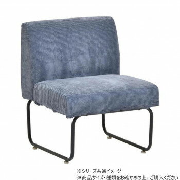 ＜＜ご注意下さい＞＞こちらの商品はメーカーよりお客様へ直接お届けの品になります。 当店での在庫はしておりません。在庫の有無はメーカー在庫のみになりますので、急な欠品や急に廃盤になる可能性がございます。こちらの商品の配送について○北海道・沖縄...