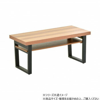 ＜＜ご注意下さい＞＞こちらの商品はメーカーよりお客様へ直接お届けの品になります。 当店での在庫はしておりません。在庫の有無はメーカー在庫のみになりますので、急な欠品や急に廃盤になる可能性がございます。こちらの商品の配送について○北海道・沖縄...