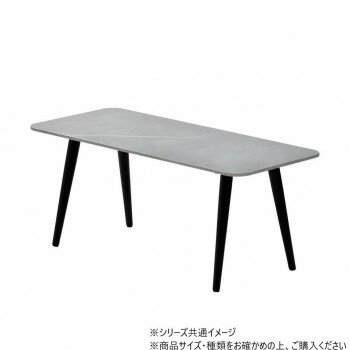 ＜＜ご注意下さい＞＞こちらの商品はメーカーよりお客様へ直接お届けの品になります。 当店での在庫はしておりません。在庫の有無はメーカー在庫のみになりますので、急な欠品や急に廃盤になる可能性がございます。こちらの商品の配送について○北海道・沖縄...