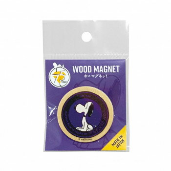 ＜＜ご注意下さい＞＞こちらの商品はメーカーよりお客様へ直接お届けの品になります。 当店での在庫はしておりません。在庫の有無はメーカー在庫のみになりますので、急な欠品や急に廃盤になる可能性がございます。こちらの商品の配送について○北海道・沖縄...