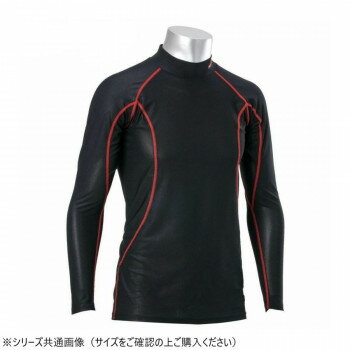 ＜＜ご注意下さい＞＞こちらの商品はメーカーよりお客様へ直接お届けの品になります。 当店での在庫はしておりません。在庫の有無はメーカー在庫のみになりますので、急な欠品や急に廃盤になる可能性がございます。こちらの商品の配送について○北海道・沖縄...