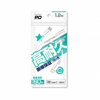 ＜＜ご注意下さい＞＞こちらの商品はメーカーよりお客様へ直接お届けの品になります。 当店での在庫はしておりません。在庫の有無はメーカー在庫のみになりますので、急な欠品や急に廃盤になる可能性がございます。こちらの商品の配送について○北海道・沖縄...