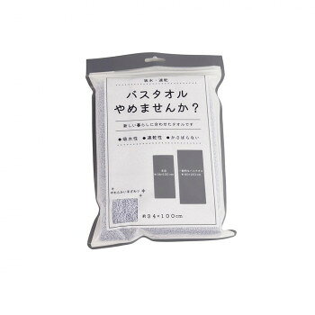 ＜＜ご注意下さい＞＞こちらの商品はメーカーよりお客様へ直接お届けの品になります。 当店での在庫はしておりません。在庫の有無はメーカー在庫のみになりますので、急な欠品や急に廃盤になる可能性がございます。こちらの商品の配送について○北海道・沖縄...