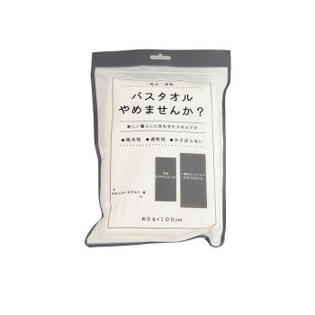 ＜＜ご注意下さい＞＞こちらの商品はメーカーよりお客様へ直接お届けの品になります。 当店での在庫はしておりません。在庫の有無はメーカー在庫のみになりますので、急な欠品や急に廃盤になる可能性がございます。こちらの商品の配送について○北海道・沖縄...