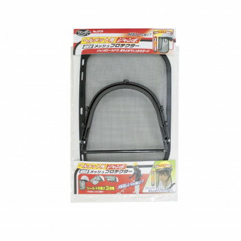 ＜＜ご注意下さい＞＞こちらの商品はメーカーよりお客様へ直接お届けの品になります。 当店での在庫はしておりません。在庫の有無はメーカー在庫のみになりますので、急な欠品や急に廃盤になる可能性がございます。こちらの商品の配送について○北海道・沖縄...
