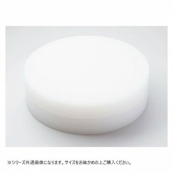 ＜＜ご注意下さい＞＞こちらの商品はメーカーよりお客様へ直接お届けの品になります。 当店での在庫はしておりません。在庫の有無はメーカー在庫のみになりますので、急な欠品や急に廃盤になる可能性がございます。こちらの商品の配送について○北海道・沖縄...