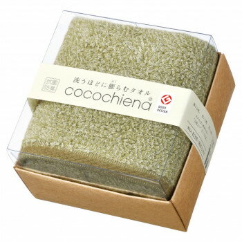 ＜＜ご注意下さい＞＞こちらの商品はメーカーよりお客様へ直接お届けの品になります。 当店での在庫はしておりません。在庫の有無はメーカー在庫のみになりますので、急な欠品や急に廃盤になる可能性がございます。こちらの商品の配送について○北海道・沖縄...