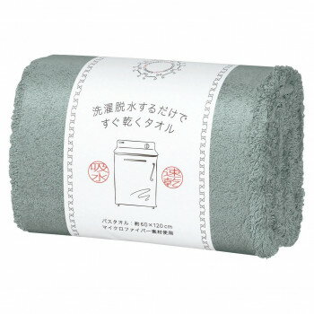 ＜＜ご注意下さい＞＞こちらの商品はメーカーよりお客様へ直接お届けの品になります。 当店での在庫はしておりません。在庫の有無はメーカー在庫のみになりますので、急な欠品や急に廃盤になる可能性がございます。こちらの商品の配送について○北海道・沖縄...
