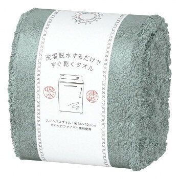 ＜＜ご注意下さい＞＞こちらの商品はメーカーよりお客様へ直接お届けの品になります。 当店での在庫はしておりません。在庫の有無はメーカー在庫のみになりますので、急な欠品や急に廃盤になる可能性がございます。こちらの商品の配送について○北海道・沖縄...