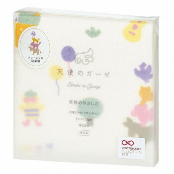 ＜＜ご注意下さい＞＞こちらの商品はメーカーよりお客様へ直接お届けの品になります。 当店での在庫はしておりません。在庫の有無はメーカー在庫のみになりますので、急な欠品や急に廃盤になる可能性がございます。こちらの商品の配送について○北海道・沖縄...