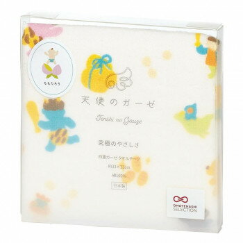 ＜＜ご注意下さい＞＞こちらの商品はメーカーよりお客様へ直接お届けの品になります。 当店での在庫はしておりません。在庫の有無はメーカー在庫のみになりますので、急な欠品や急に廃盤になる可能性がございます。こちらの商品の配送について○北海道・沖縄...