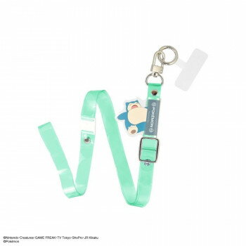 ＜＜ご注意下さい＞＞こちらの商品はメーカーよりお客様へ直接お届けの品になります。 当店での在庫はしておりません。在庫の有無はメーカー在庫のみになりますので、急な欠品や急に廃盤になる可能性がございます。こちらの商品の配送について○北海道・沖縄...