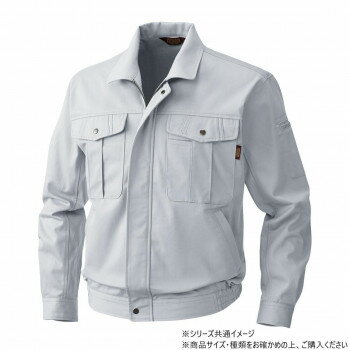 ＜＜ご注意下さい＞＞こちらの商品はメーカーよりお客様へ直接お届けの品になります。 当店での在庫はしておりません。在庫の有無はメーカー在庫のみになりますので、急な欠品や急に廃盤になる可能性がございます。こちらの商品の配送について○北海道・沖縄...