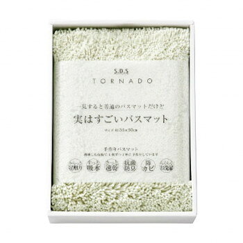 ＜＜ご注意下さい＞＞こちらの商品はメーカーよりお客様へ直接お届けの品になります。 当店での在庫はしておりません。在庫の有無はメーカー在庫のみになりますので、急な欠品や急に廃盤になる可能性がございます。こちらの商品の配送について○北海道・沖縄...