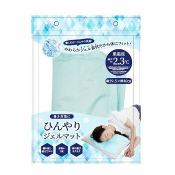 ＜＜ご注意下さい＞＞こちらの商品はメーカーよりお客様へ直接お届けの品になります。 当店での在庫はしておりません。在庫の有無はメーカー在庫のみになりますので、急な欠品や急に廃盤になる可能性がございます。こちらの商品の配送について○北海道・沖縄...