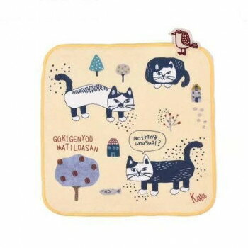 ＜＜ご注意下さい＞＞こちらの商品はメーカーよりお客様へ直接お届けの品になります。 当店での在庫はしておりません。在庫の有無はメーカー在庫のみになりますので、急な欠品や急に廃盤になる可能性がございます。こちらの商品の配送について○北海道・沖縄...