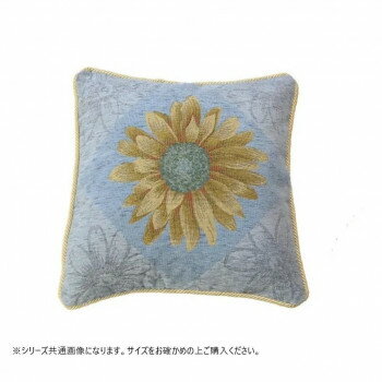 ＜＜ご注意下さい＞＞こちらの商品はメーカーよりお客様へ直接お届けの品になります。 当店での在庫はしておりません。在庫の有無はメーカー在庫のみになりますので、急な欠品や急に廃盤になる可能性がございます。こちらの商品の配送について○北海道・沖縄...