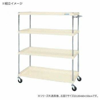 ＜＜ご注意下さい＞＞こちらの商品はメーカーよりお客様へ直接お届けの品になります。 当店での在庫はしておりません。在庫の有無はメーカー在庫のみになりますので、急な欠品や急に廃盤になる可能性がございます。こちらの商品の配送について○北海道・沖縄...