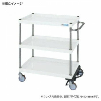 ＜＜ご注意下さい＞＞こちらの商品はメーカーよりお客様へ直接お届けの品になります。 当店での在庫はしておりません。在庫の有無はメーカー在庫のみになりますので、急な欠品や急に廃盤になる可能性がございます。こちらの商品の配送について○北海道・沖縄...