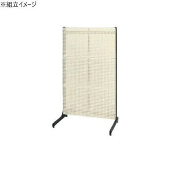 ＜＜ご注意下さい＞＞こちらの商品はメーカーよりお客様へ直接お届けの品になります。 当店での在庫はしておりません。在庫の有無はメーカー在庫のみになりますので、急な欠品や急に廃盤になる可能性がございます。こちらの商品の配送について○北海道・沖縄...