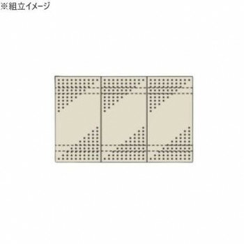 ＜＜ご注意下さい＞＞こちらの商品はメーカーよりお客様へ直接お届けの品になります。 当店での在庫はしておりません。在庫の有無はメーカー在庫のみになりますので、急な欠品や急に廃盤になる可能性がございます。こちらの商品の配送について○北海道・沖縄...