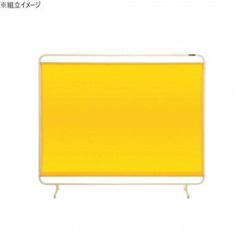 ＜＜ご注意下さい＞＞こちらの商品はメーカーよりお客様へ直接お届けの品になります。 当店での在庫はしておりません。在庫の有無はメーカー在庫のみになりますので、急な欠品や急に廃盤になる可能性がございます。こちらの商品の配送について○北海道・沖縄...