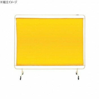 ＜＜ご注意下さい＞＞こちらの商品はメーカーよりお客様へ直接お届けの品になります。 当店での在庫はしておりません。在庫の有無はメーカー在庫のみになりますので、急な欠品や急に廃盤になる可能性がございます。こちらの商品の配送について○北海道・沖縄...