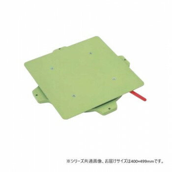 ＜＜ご注意下さい＞＞こちらの商品はメーカーよりお客様へ直接お届けの品になります。 当店での在庫はしておりません。在庫の有無はメーカー在庫のみになりますので、急な欠品や急に廃盤になる可能性がございます。こちらの商品の配送について○北海道・沖縄...