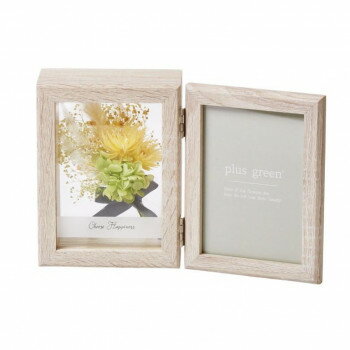 ＜＜ご注意下さい＞＞こちらの商品はメーカーよりお客様へ直接お届けの品になります。 当店での在庫はしておりません。在庫の有無はメーカー在庫のみになりますので、急な欠品や急に廃盤になる可能性がございます。こちらの商品の配送について○北海道・沖縄...