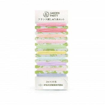 ＜＜ご注意下さい＞＞こちらの商品はメーカーよりお客様へ直接お届けの品になります。 当店での在庫はしておりません。在庫の有無はメーカー在庫のみになりますので、急な欠品や急に廃盤になる可能性がございます。こちらの商品の配送について○北海道・沖縄...