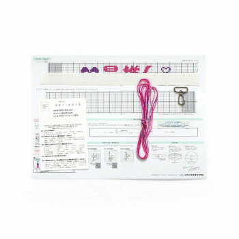 ＜＜ご注意下さい＞＞こちらの商品はメーカーよりお客様へ直接お届けの品になります。 当店での在庫はしておりません。在庫の有無はメーカー在庫のみになりますので、急な欠品や急に廃盤になる可能性がございます。こちらの商品の配送について○北海道・沖縄...