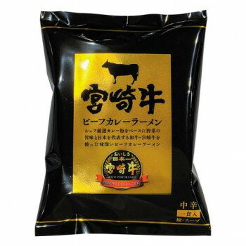 ＜＜ご注意下さい＞＞こちらの商品はメーカーよりお客様へ直接お届けの品になります。 当店での在庫はしておりません。在庫の有無はメーカー在庫のみになりますので、急な欠品や急に廃盤になる可能性がございます。こちらの商品の配送について○北海道・沖縄...