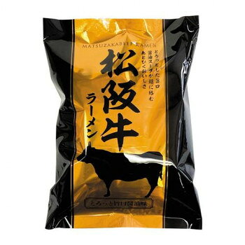 ＜＜ご注意下さい＞＞こちらの商品はメーカーよりお客様へ直接お届けの品になります。 当店での在庫はしておりません。在庫の有無はメーカー在庫のみになりますので、急な欠品や急に廃盤になる可能性がございます。こちらの商品の配送について○北海道・沖縄...