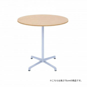＜＜ご注意下さい＞＞こちらの商品はメーカーよりお客様へ直接お届けの品になります。 当店での在庫はしておりません。在庫の有無はメーカー在庫のみになりますので、急な欠品や急に廃盤になる可能性がございます。こちらの商品の配送について○北海道・沖縄...