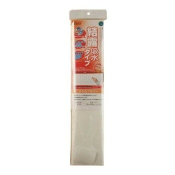 ＜＜ご注意下さい＞＞こちらの商品はメーカーよりお客様へ直接お届けの品になります。 当店での在庫はしておりません。在庫の有無はメーカー在庫のみになりますので、急な欠品や急に廃盤になる可能性がございます。こちらの商品の配送について○北海道・沖縄...