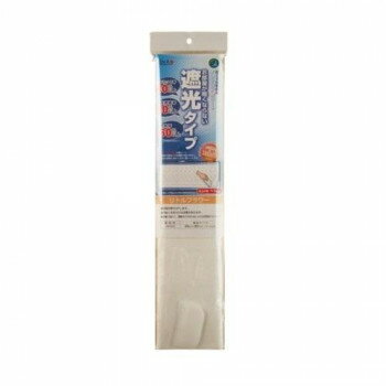 ＜＜ご注意下さい＞＞こちらの商品はメーカーよりお客様へ直接お届けの品になります。 当店での在庫はしておりません。在庫の有無はメーカー在庫のみになりますので、急な欠品や急に廃盤になる可能性がございます。こちらの商品の配送について○北海道・沖縄...