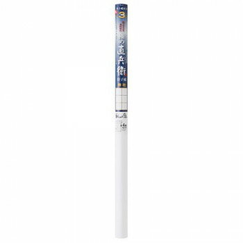 ＜＜ご注意下さい＞＞こちらの商品はメーカーよりお客様へ直接お届けの品になります。 当店での在庫はしておりません。在庫の有無はメーカー在庫のみになりますので、急な欠品や急に廃盤になる可能性がございます。こちらの商品の配送について○北海道・沖縄...