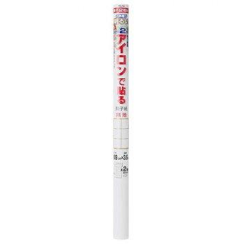 ＜＜ご注意下さい＞＞こちらの商品はメーカーよりお客様へ直接お届けの品になります。 当店での在庫はしておりません。在庫の有無はメーカー在庫のみになりますので、急な欠品や急に廃盤になる可能性がございます。こちらの商品の配送について○北海道・沖縄...