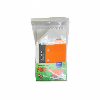 ＜＜ご注意下さい＞＞こちらの商品はメーカーよりお客様へ直接お届けの品になります。 当店での在庫はしておりません。在庫の有無はメーカー在庫のみになりますので、急な欠品や急に廃盤になる可能性がございます。こちらの商品の配送について○北海道・沖縄...