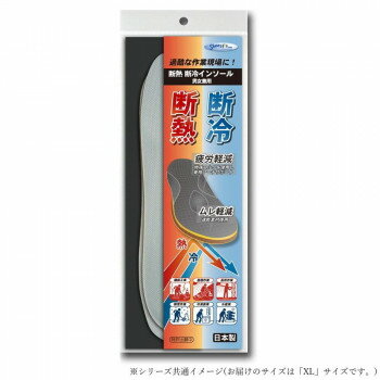 ＜＜ご注意下さい＞＞こちらの商品はメーカーよりお客様へ直接お届けの品になります。 当店での在庫はしておりません。在庫の有無はメーカー在庫のみになりますので、急な欠品や急に廃盤になる可能性がございます。こちらの商品の配送について○北海道・沖縄...