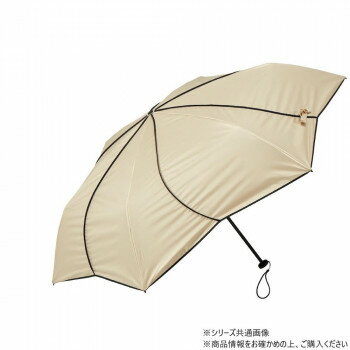 ＜＜ご注意下さい＞＞こちらの商品はメーカーよりお客様へ直接お届けの品になります。 当店での在庫はしておりません。在庫の有無はメーカー在庫のみになりますので、急な欠品や急に廃盤になる可能性がございます。こちらの商品の配送について○北海道・沖縄...