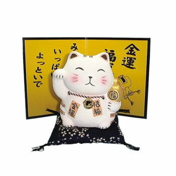 ＜＜ご注意下さい＞＞こちらの商品はメーカーよりお客様へ直接お届けの品になります。 当店での在庫はしておりません。在庫の有無はメーカー在庫のみになりますので、急な欠品や急に廃盤になる可能性がございます。こちらの商品の配送について○北海道・沖縄...