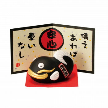 ＜＜ご注意下さい＞＞こちらの商品はメーカーよりお客様へ直接お届けの品になります。 当店での在庫はしておりません。在庫の有無はメーカー在庫のみになりますので、急な欠品や急に廃盤になる可能性がございます。こちらの商品の配送について○北海道・沖縄...