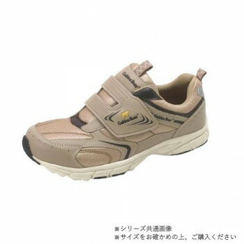 ＜＜ご注意下さい＞＞こちらの商品はメーカーよりお客様へ直接お届けの品になります。 当店での在庫はしておりません。在庫の有無はメーカー在庫のみになりますので、急な欠品や急に廃盤になる可能性がございます。こちらの商品の配送について○北海道・沖縄...